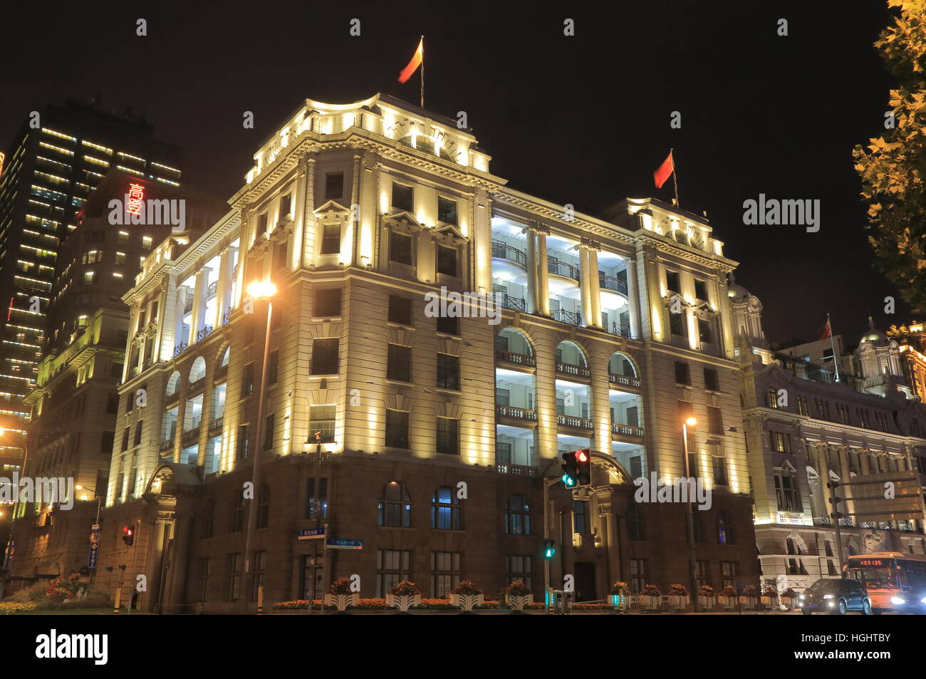 Shanghai Bund historical architecture cityscape in Shanghai China Stock ...