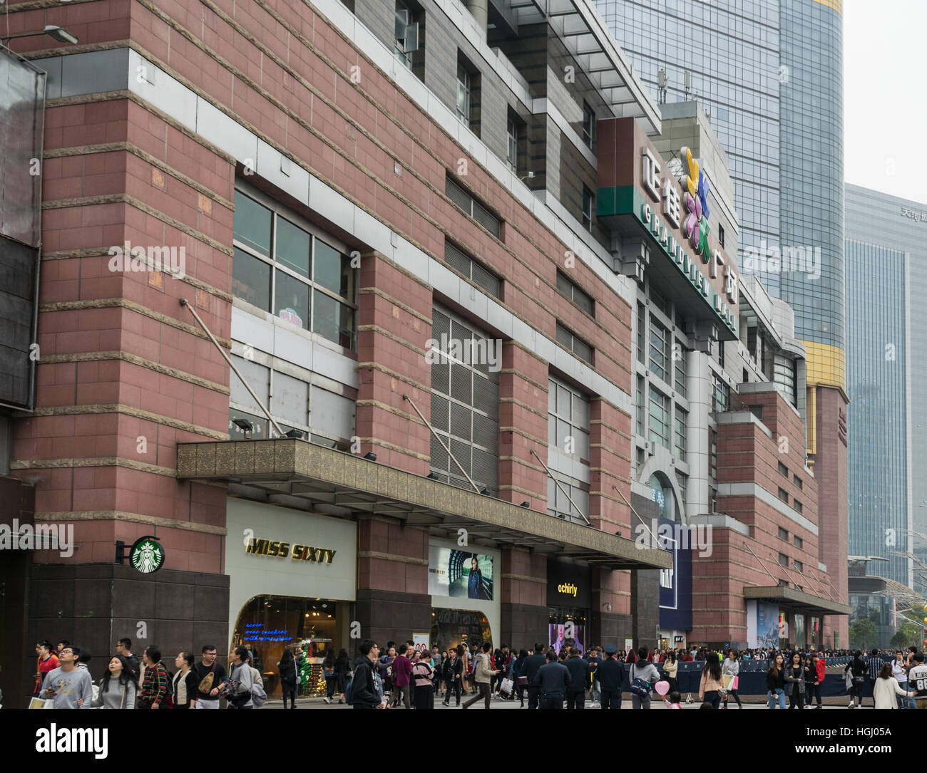 Grandview Mall in Guangzhou, China Stock Photo - Alamy
