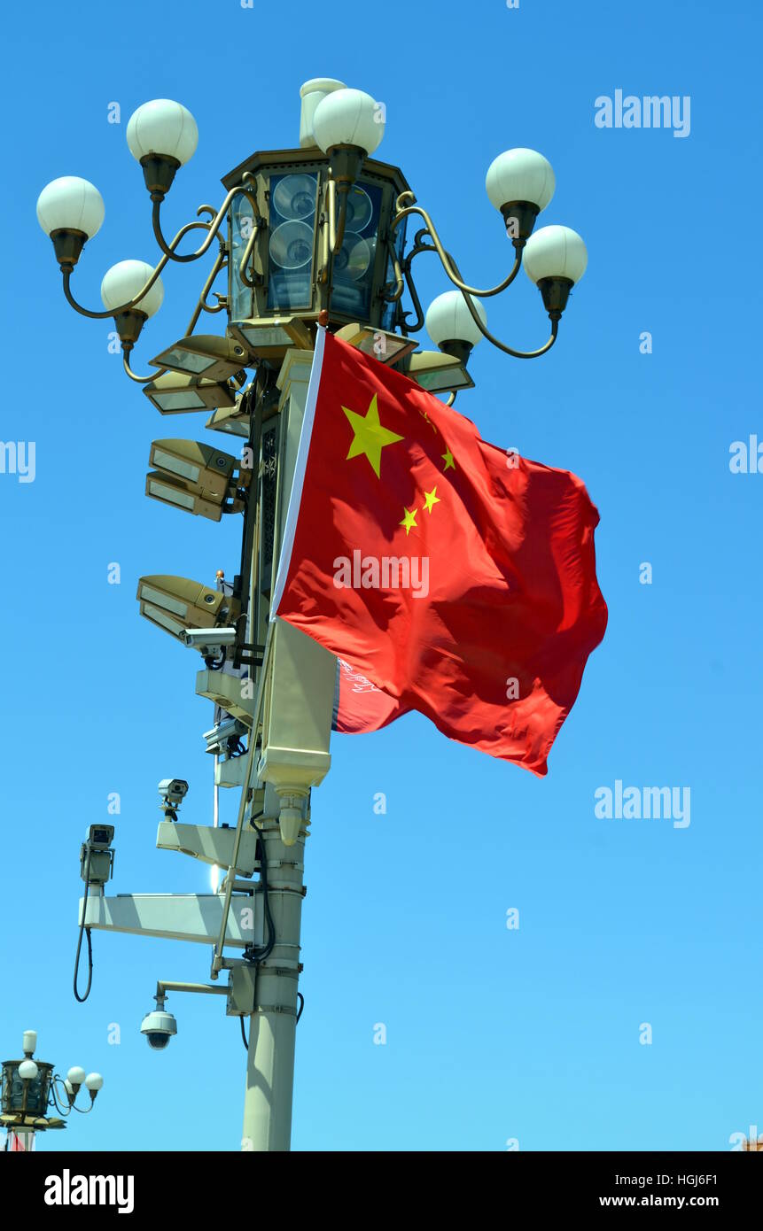 Flying chinese flag hi-res stock photography and images - Alamy