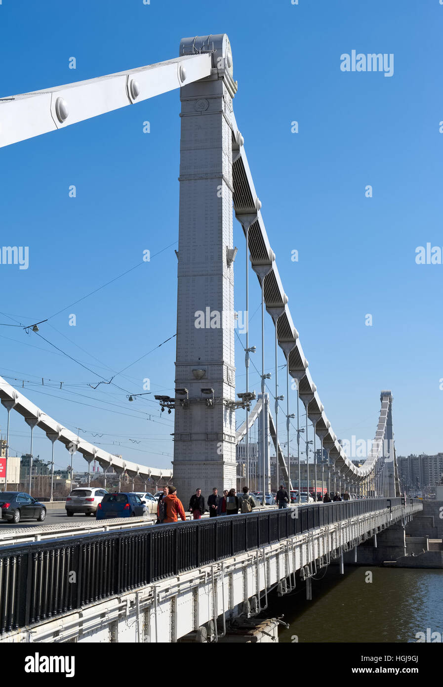 View of the Krymsky Bridge, built in 1938, crosses the Moscow River and ...