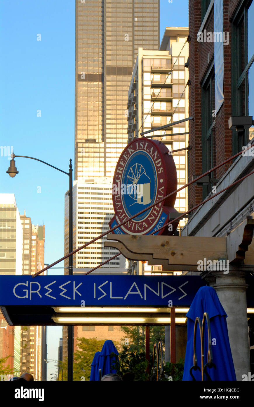 Greektown restaurant, Chicago, Illinois Stock Photo - Alamy