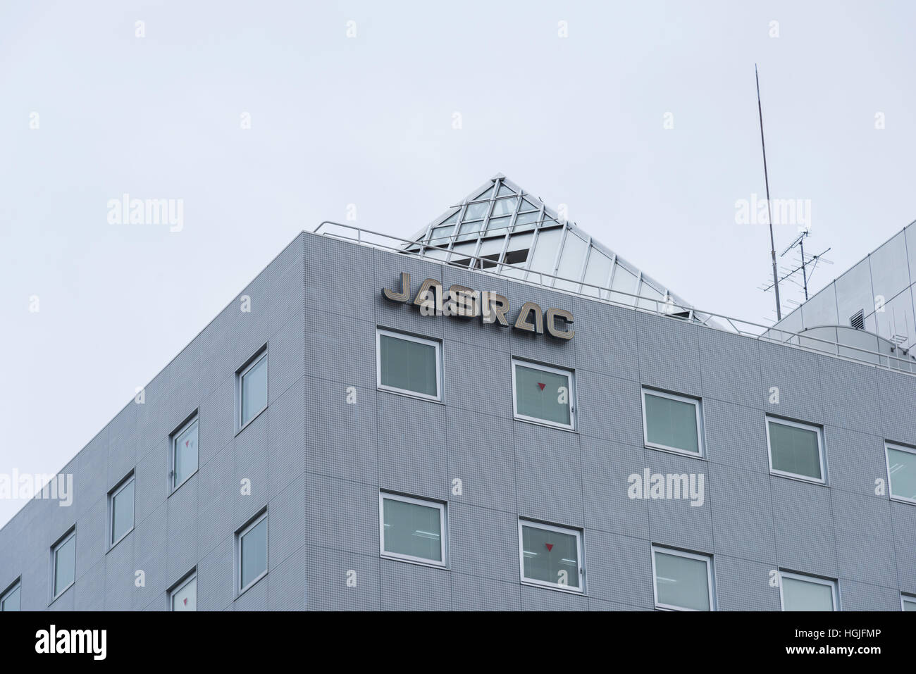 Japanese society of rights of authors hi-res stock photography and ...