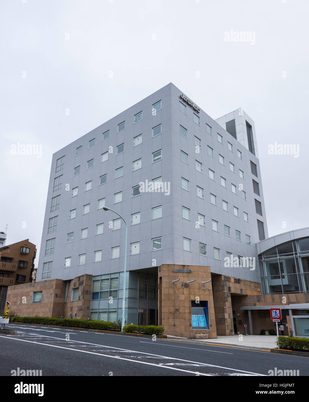Exterior of JASRAC,Shibuya,Tokyo,Japan Stock Photo - Alamy