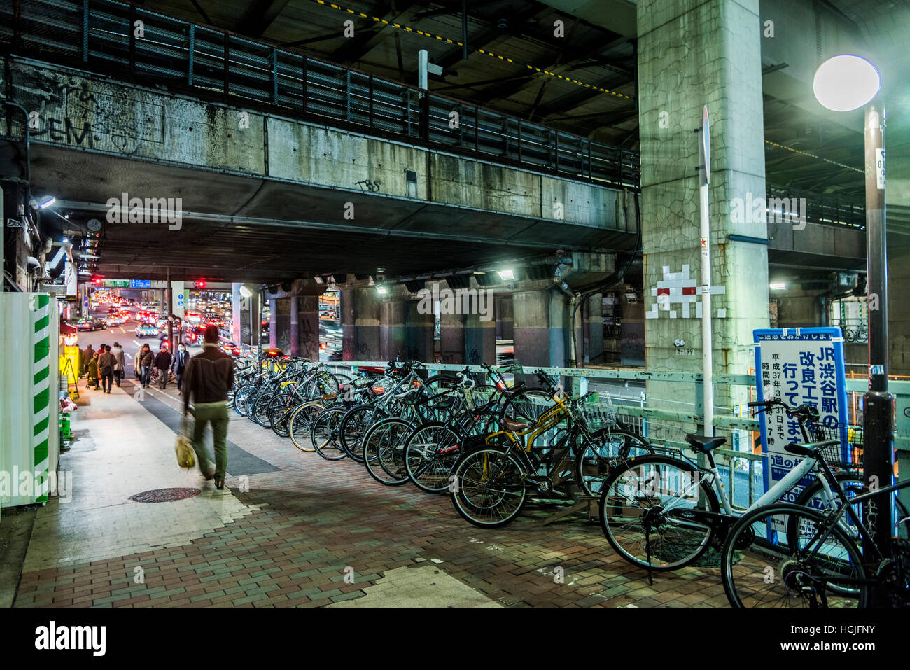 Street scene, Shibuya, Tokyo, Japan Stock Photo - Alamy