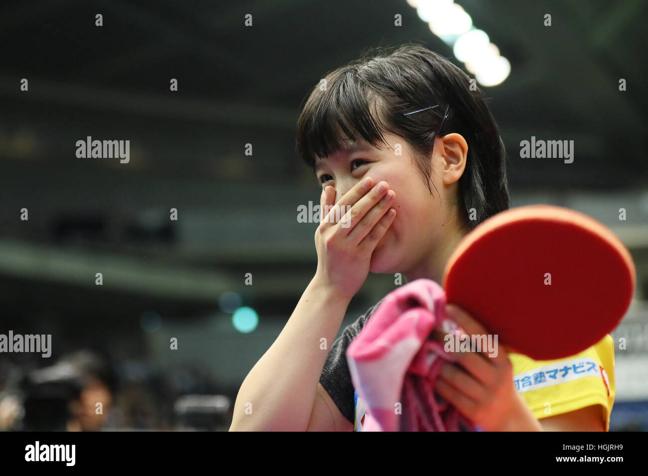 Tokyo, Japan. 22nd Jan, 2017. Table Tennis : All Japan Table Tennis ...