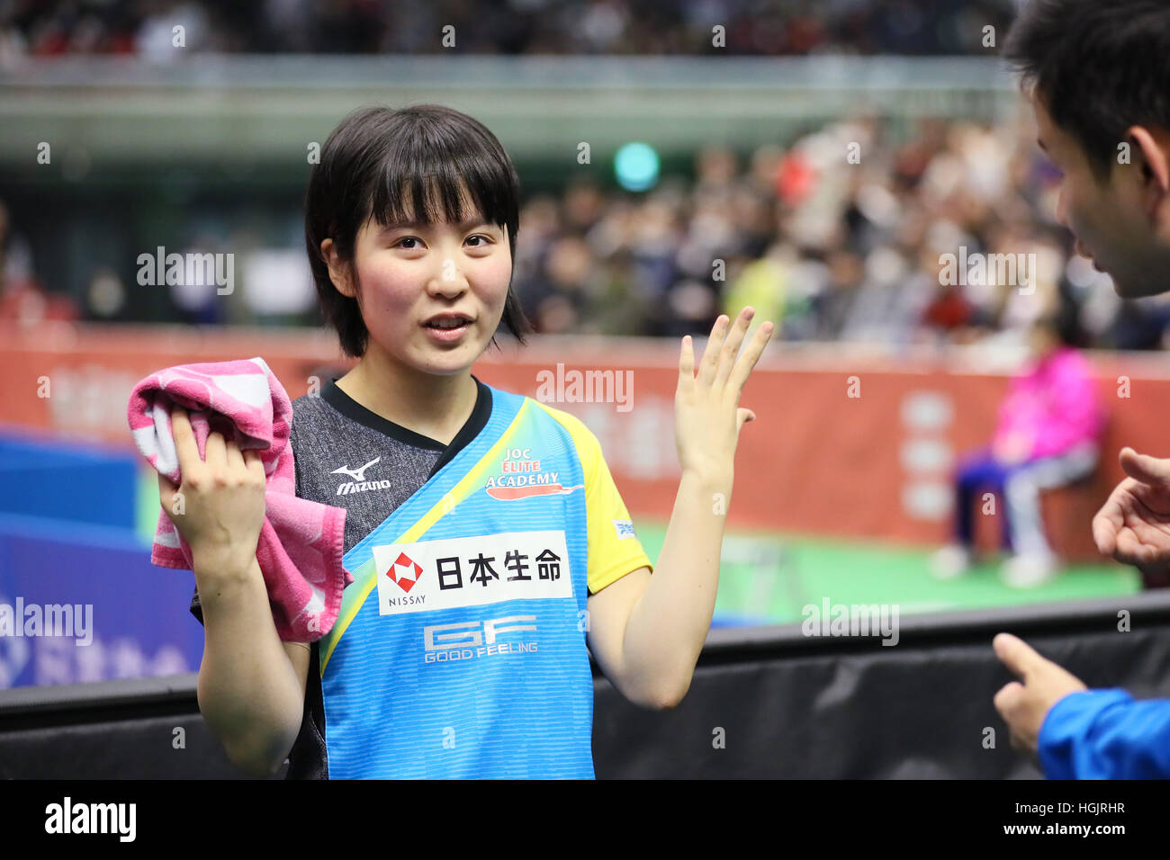 Tokyo, Japan. 22nd Jan, 2017. Table Tennis : All Japan Table Tennis ...