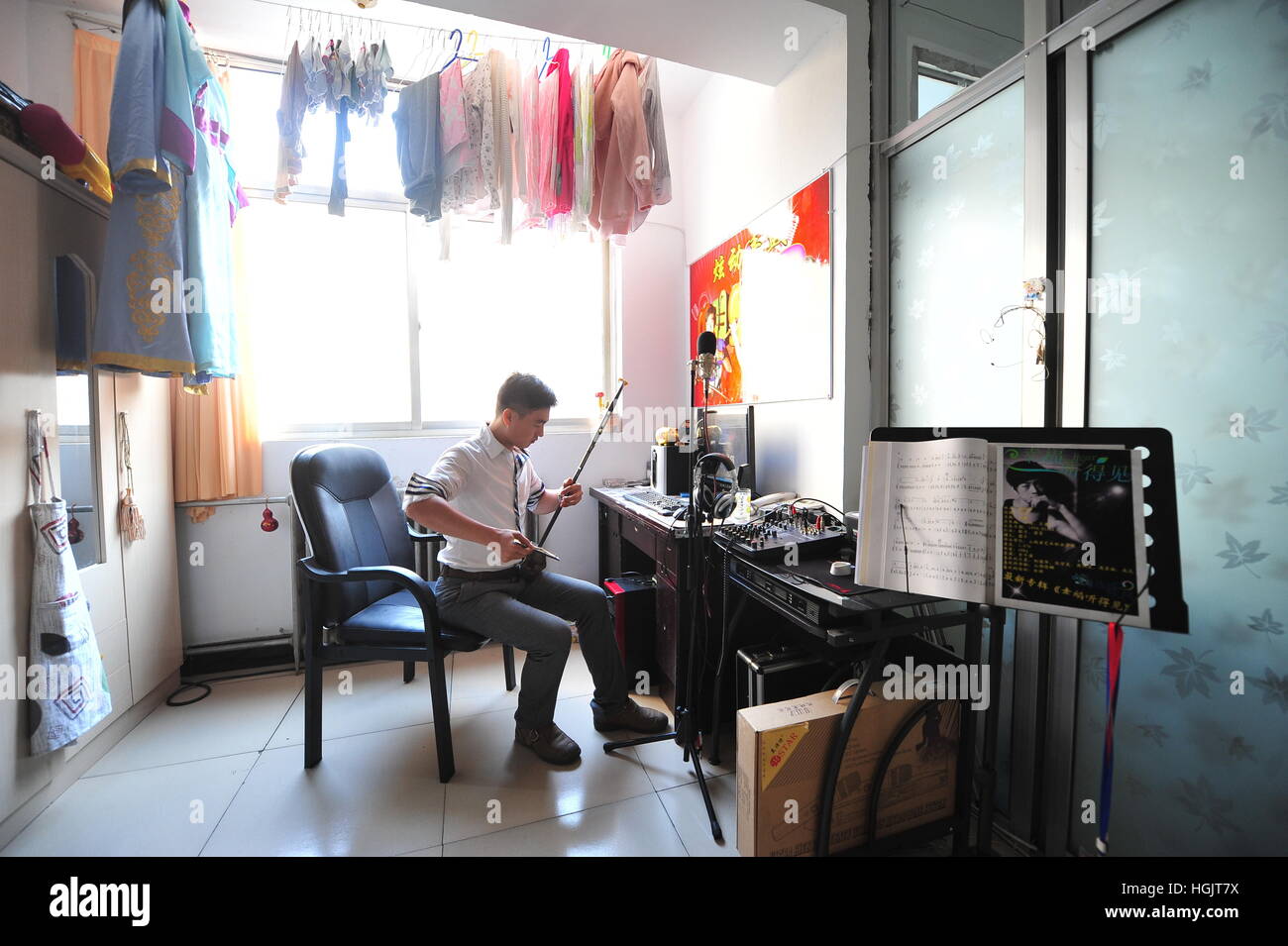 Taiyuan, China. 22nd Jan, 2017. **EDITORIAL USE ONLY. CHINA OUT** Zhang ...