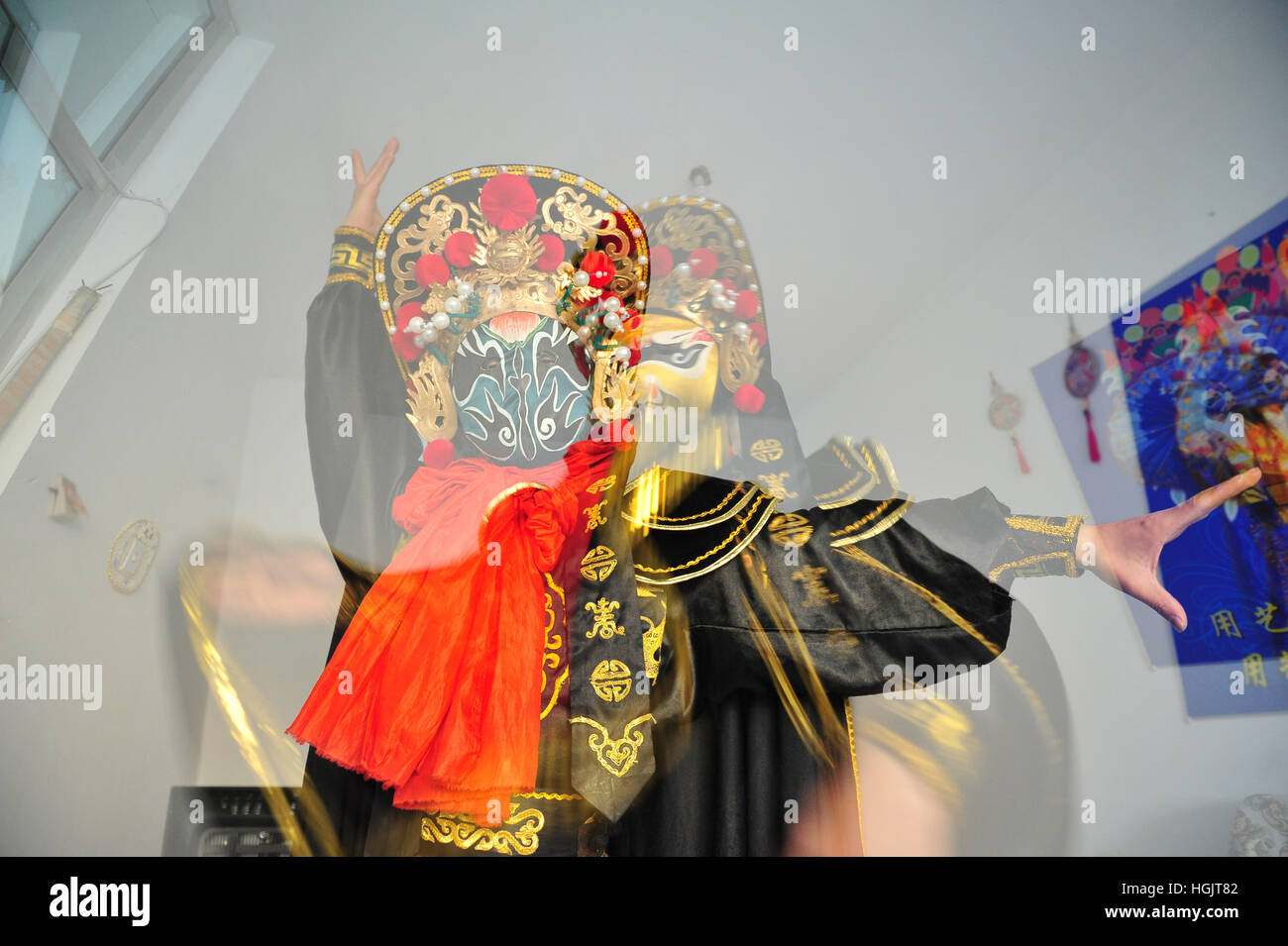 Zhang lijun hi-res stock photography and images - Alamy