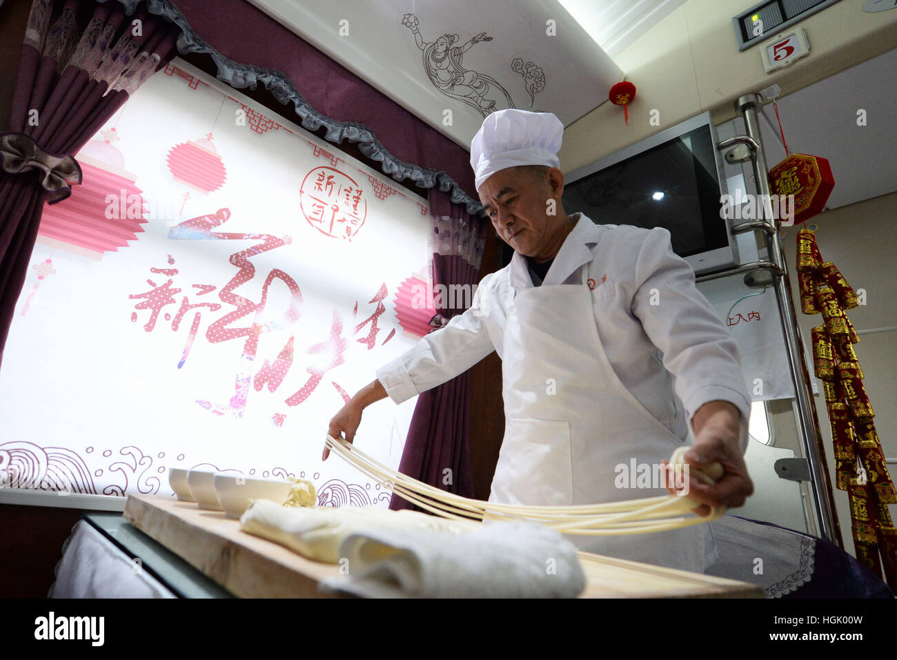 Train china noodles hi-res stock photography and images - Alamy