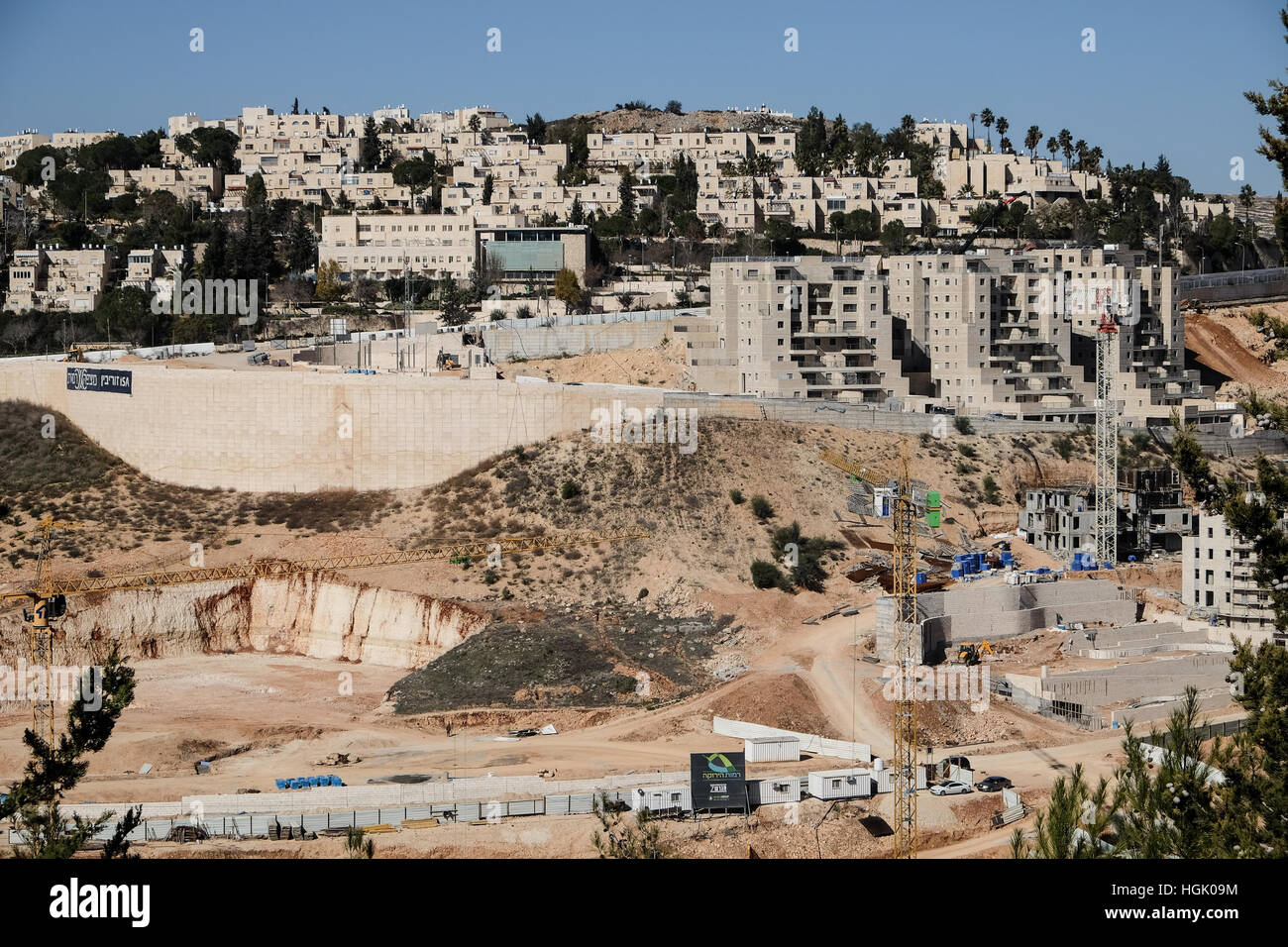 Ramot alon hi-res stock photography and images - Alamy