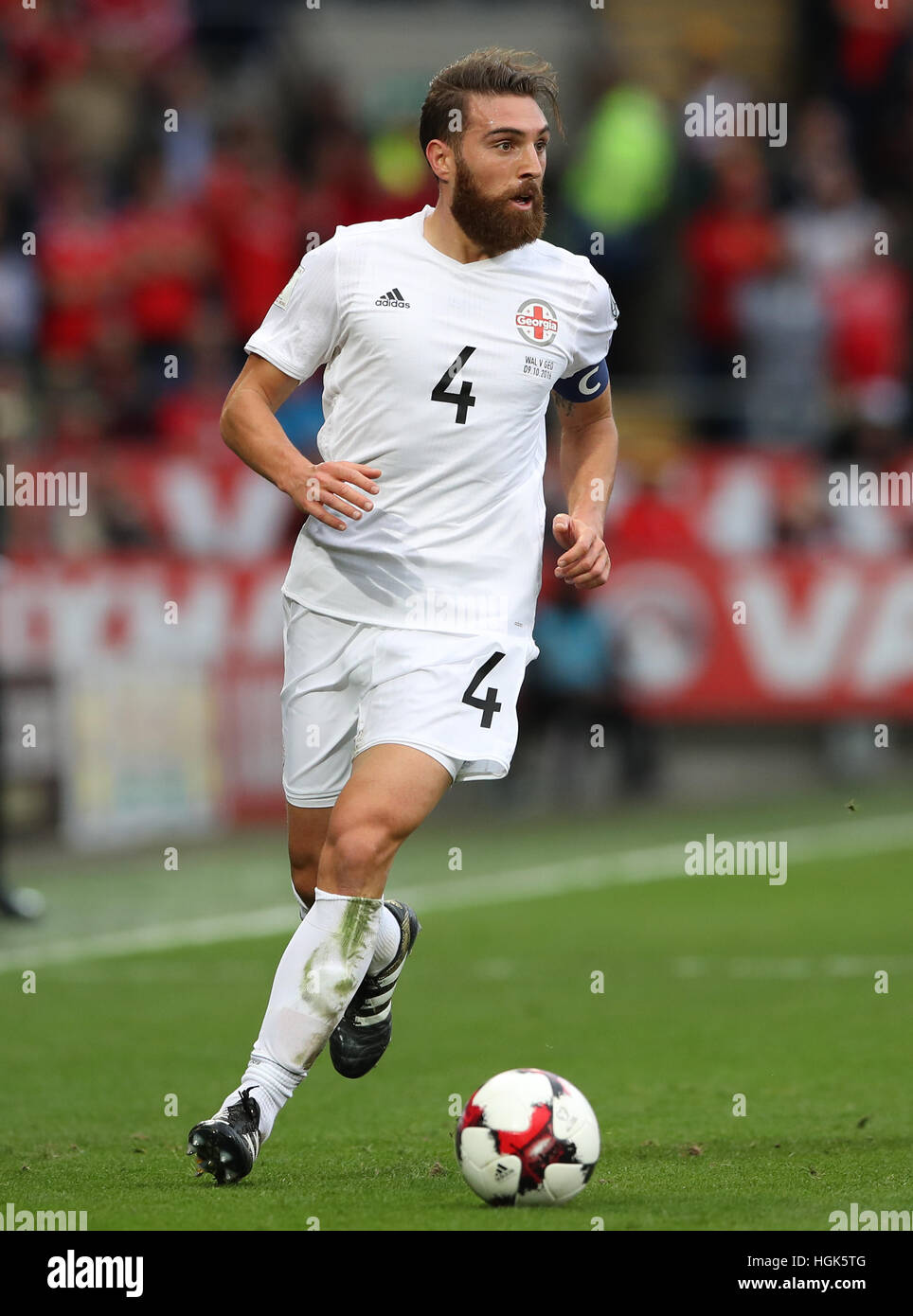 Guram Kashia, Georgia Stock Photo - Alamy