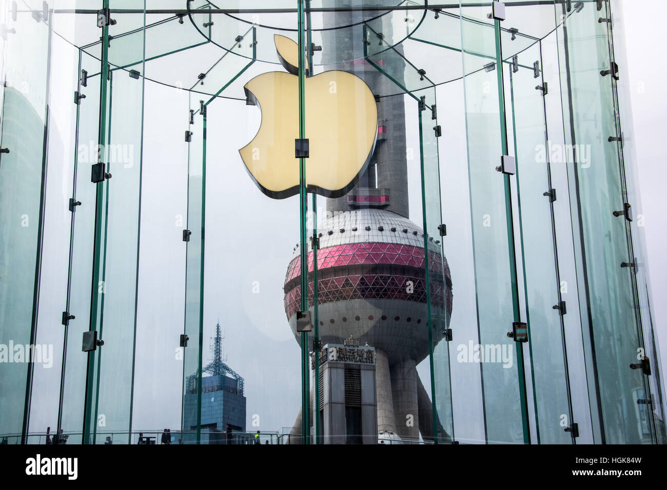 Apple Store in Shanghai, China Stock Photo - Alamy
