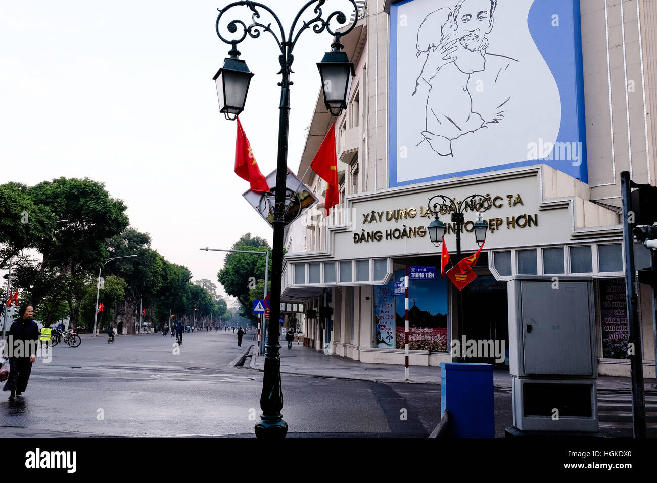 Morning hours in Hanoi, Vietnam Stock Photo - Alamy