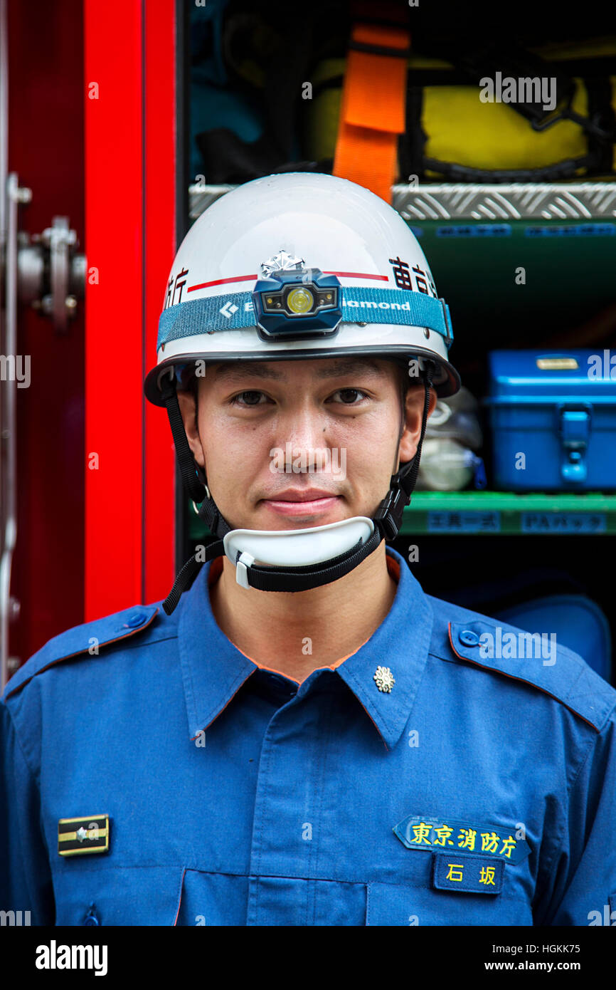 TOKYO, JAPAN - OCTOBER 3, 2016: Unidentified firefighter from Tokyo ...