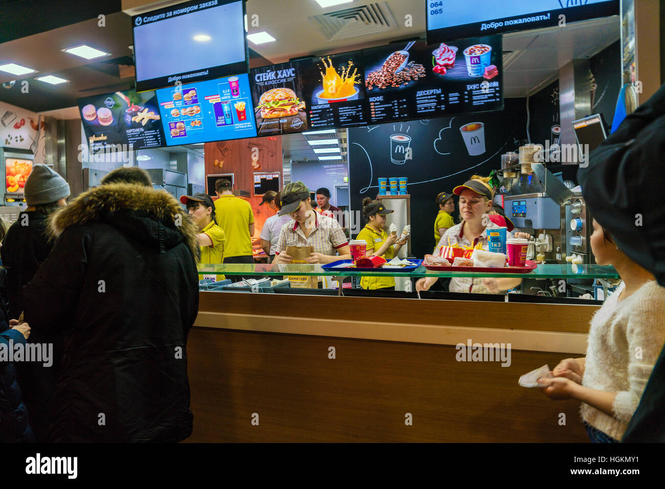 Russian fast food hi-res stock photography and images - Alamy