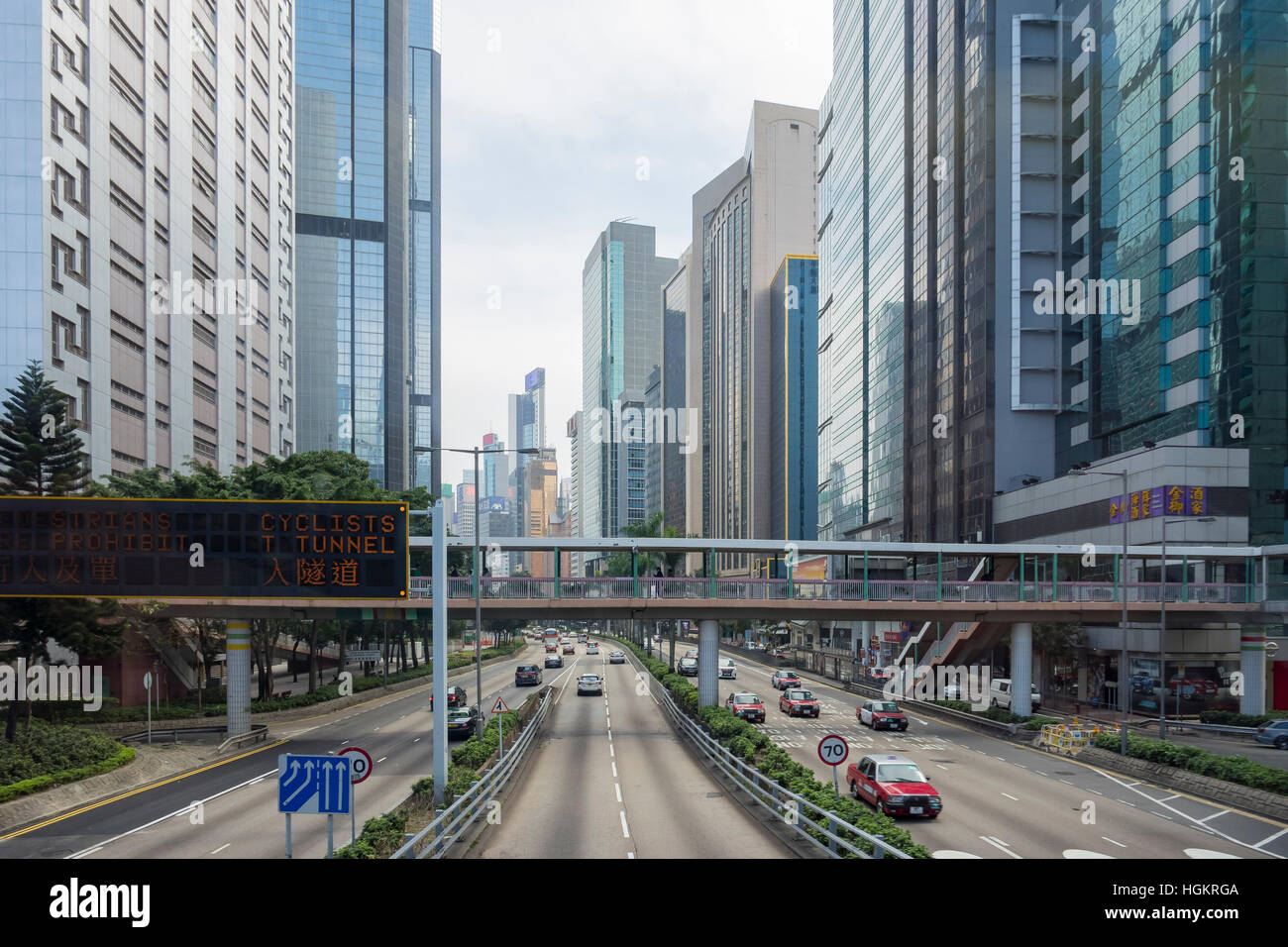 Hong kong jan famous hi-res stock photography and images - Alamy