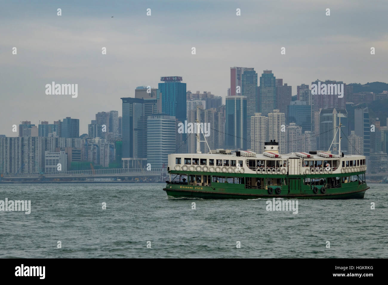 Hong Kong, JAN 1: The famous Victoria Harbor and star ferry on JAN 1 ...