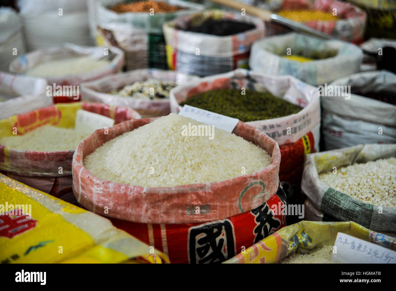 Dried goods at a Market in China Stock Photo - Alamy