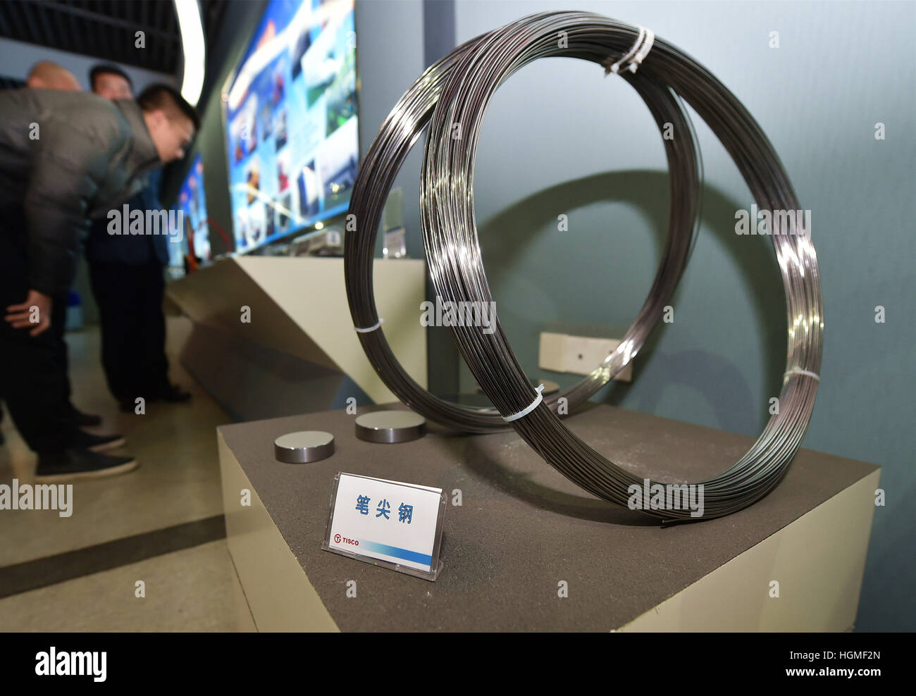 Tisco hi-res stock photography and images - Alamy