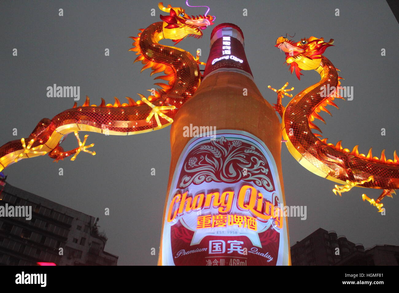 (EDITORIAL USE ONLY. CHINA OUT) Chongqin, China. 10th January, 2017.The ...