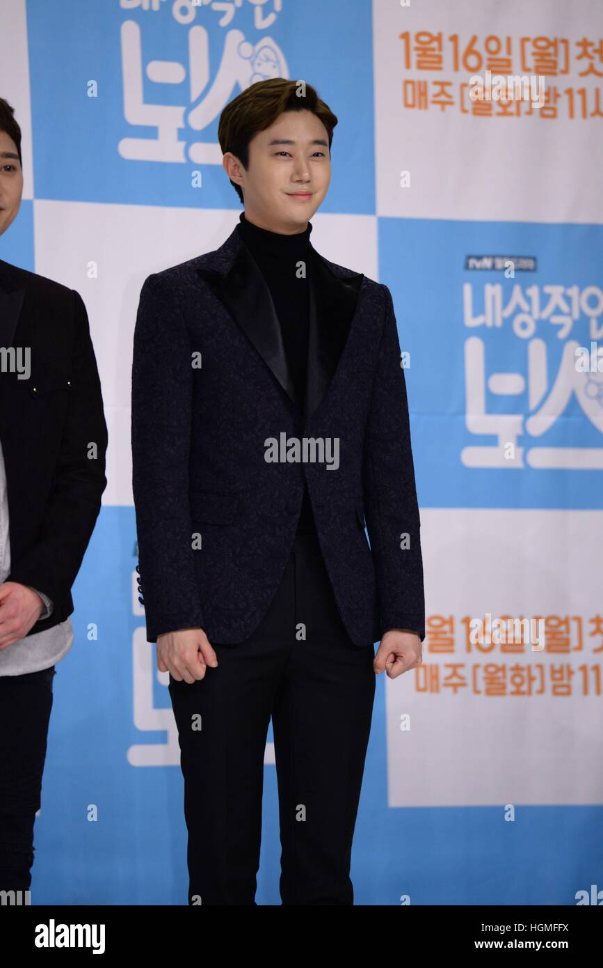 Seo seung yeon hi-res stock photography and images - Alamy