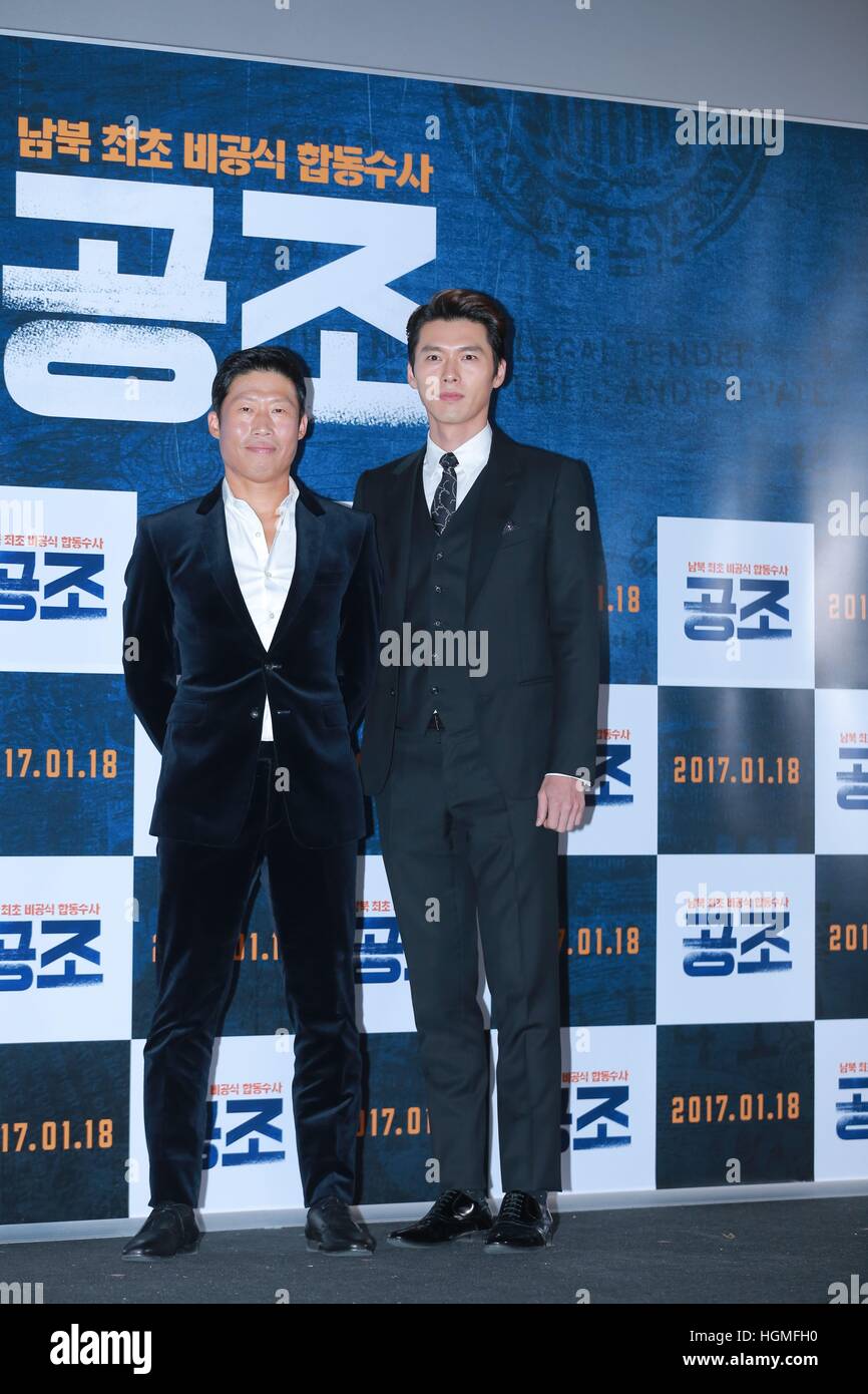 Hye yeong High Resolution Stock Photography and Images - Alamy