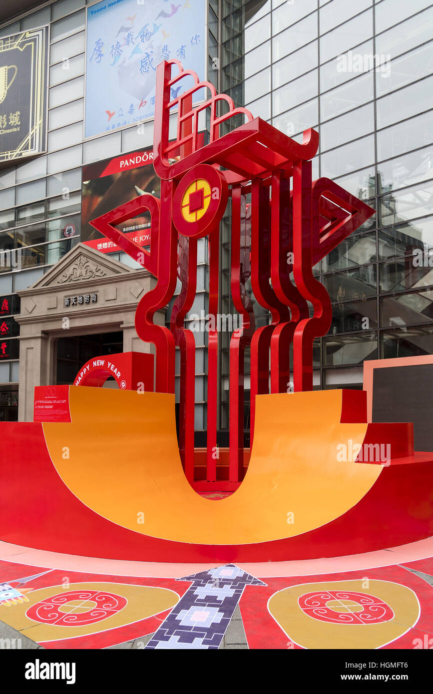 (EDITORIAL USE ONLY. CHINA OUT). Shanghai, China. 11th Jan, 2017. A 10 ...