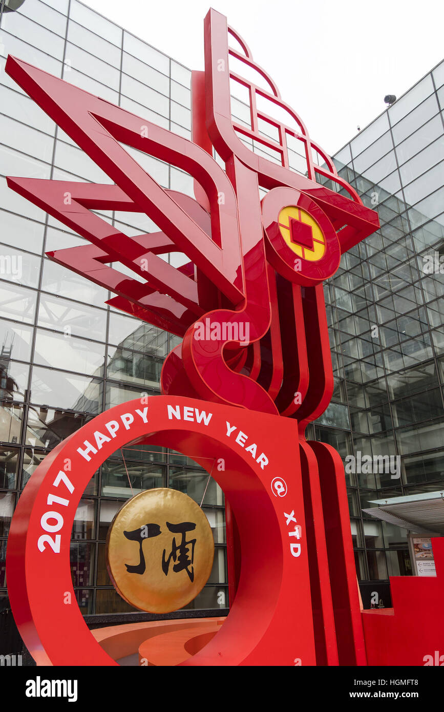 (EDITORIAL USE ONLY. CHINA OUT). Shanghai, China. 11th Jan, 2017. A 10 ...