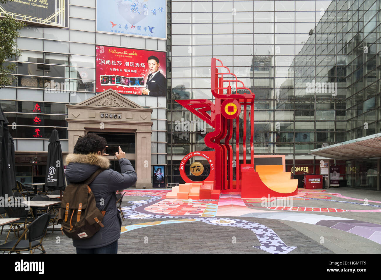 (EDITORIAL USE ONLY. CHINA OUT). Shanghai, China. 11th Jan, 2017. A 10 ...