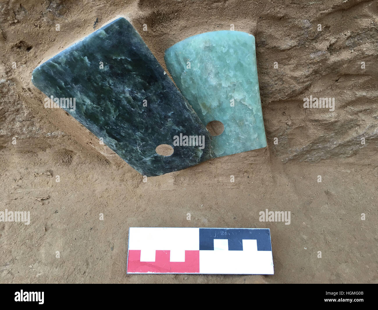 Beijing, China. 11th Jan, 2017. Photo taken on June 7, 2016 shows jade ...