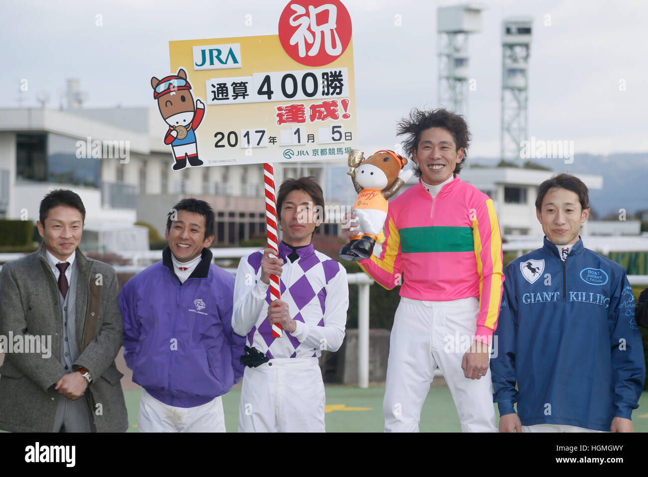 (L-R) Koichi Tsunoda, Hirofumi Shii, Yoshihiro Furukawa, Ryuji Wada ...