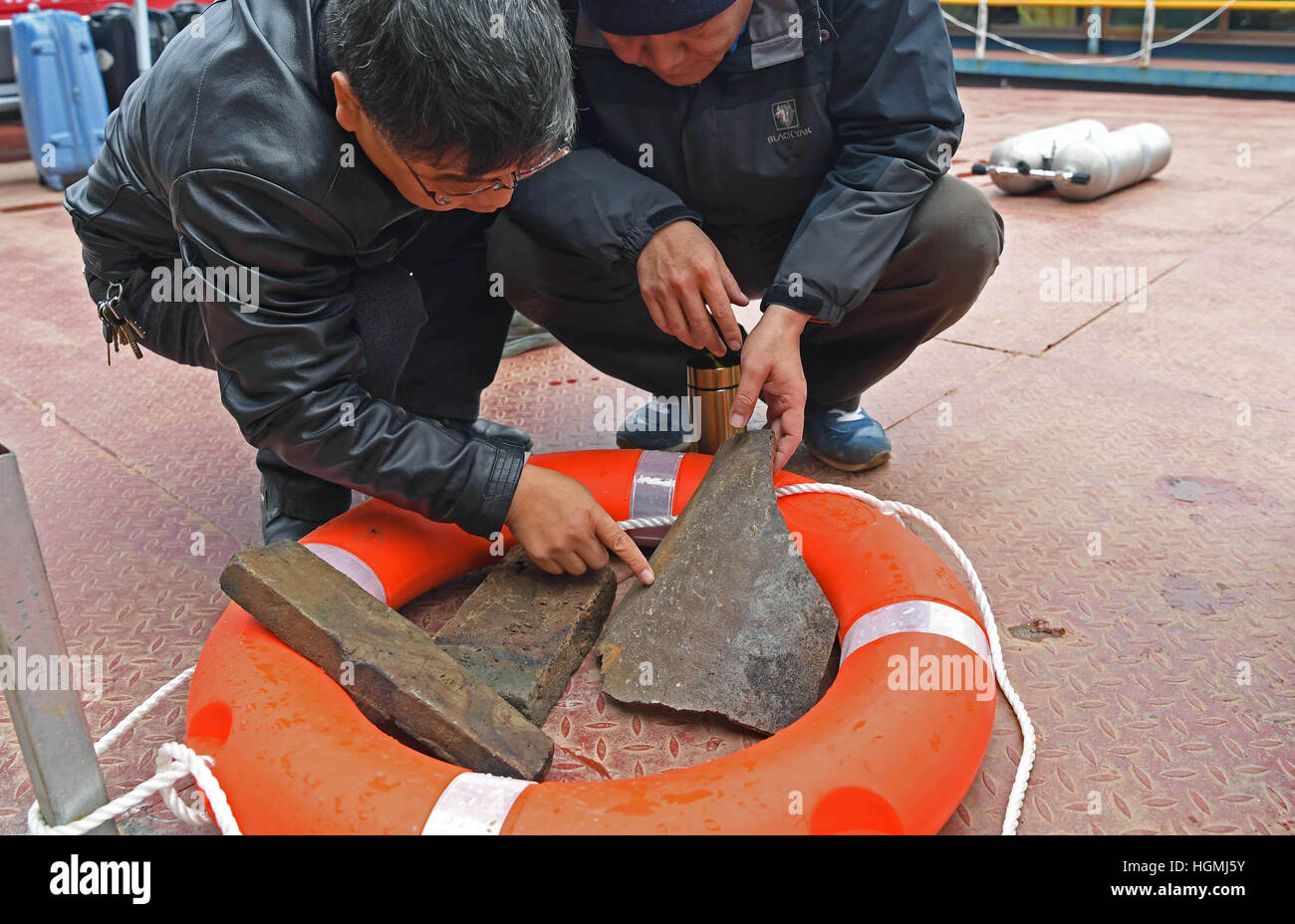 Hongmen reservoir hi-res stock photography and images - Alamy