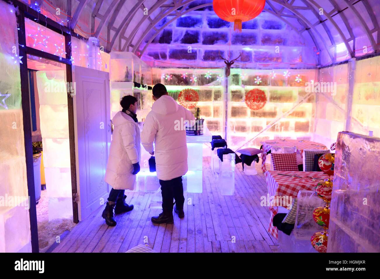 Harbin, China's Heilongjiang Province. 11th Jan, 2017. Staff members ...