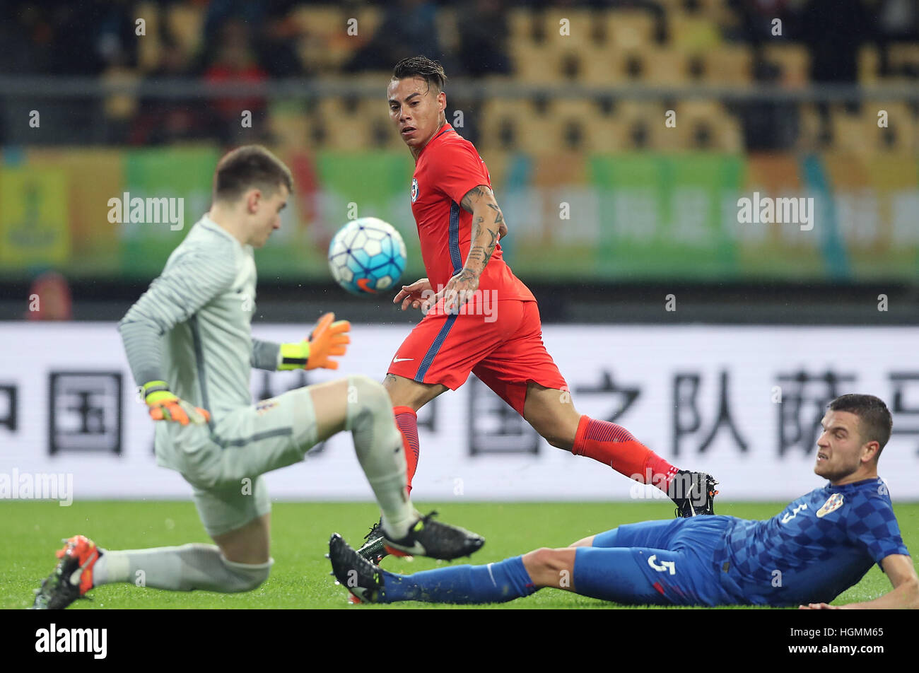 China cup chile hi-res stock photography and images - Alamy