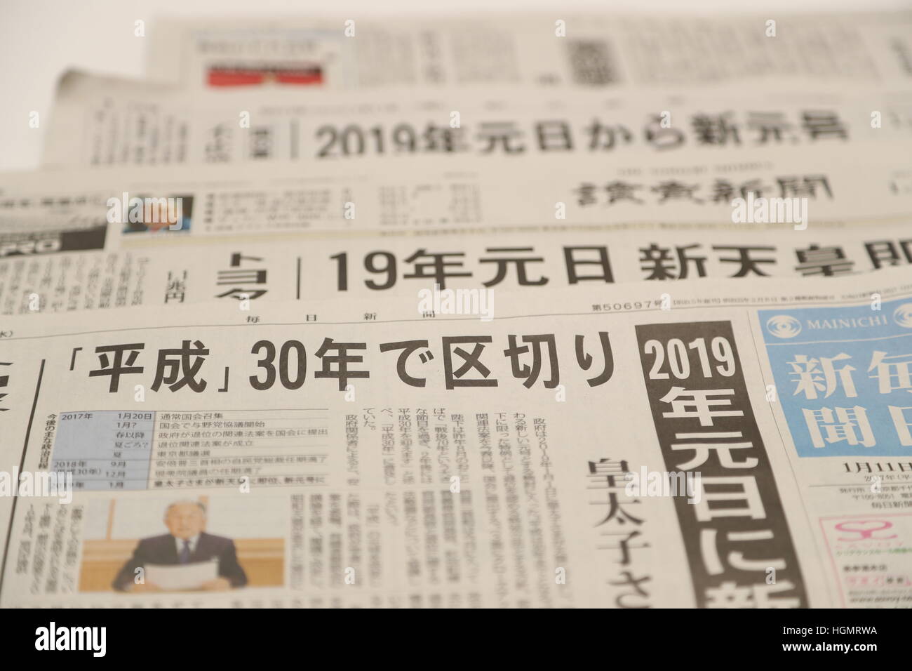Japanese major newspapers lead with the news that Japan is considering ...