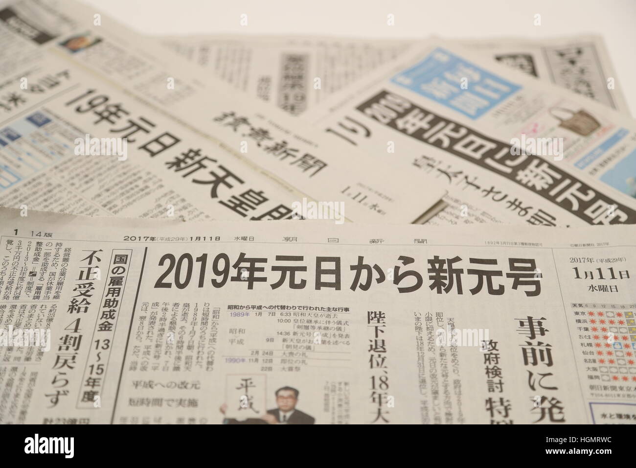 Japanese major newspapers lead with the news that Japan is considering ...