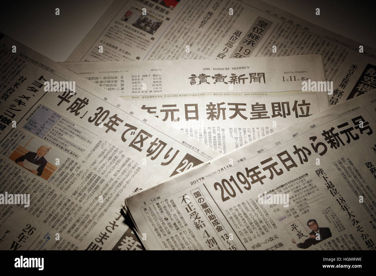 Japanese major newspapers lead with the news that Japan is considering ...