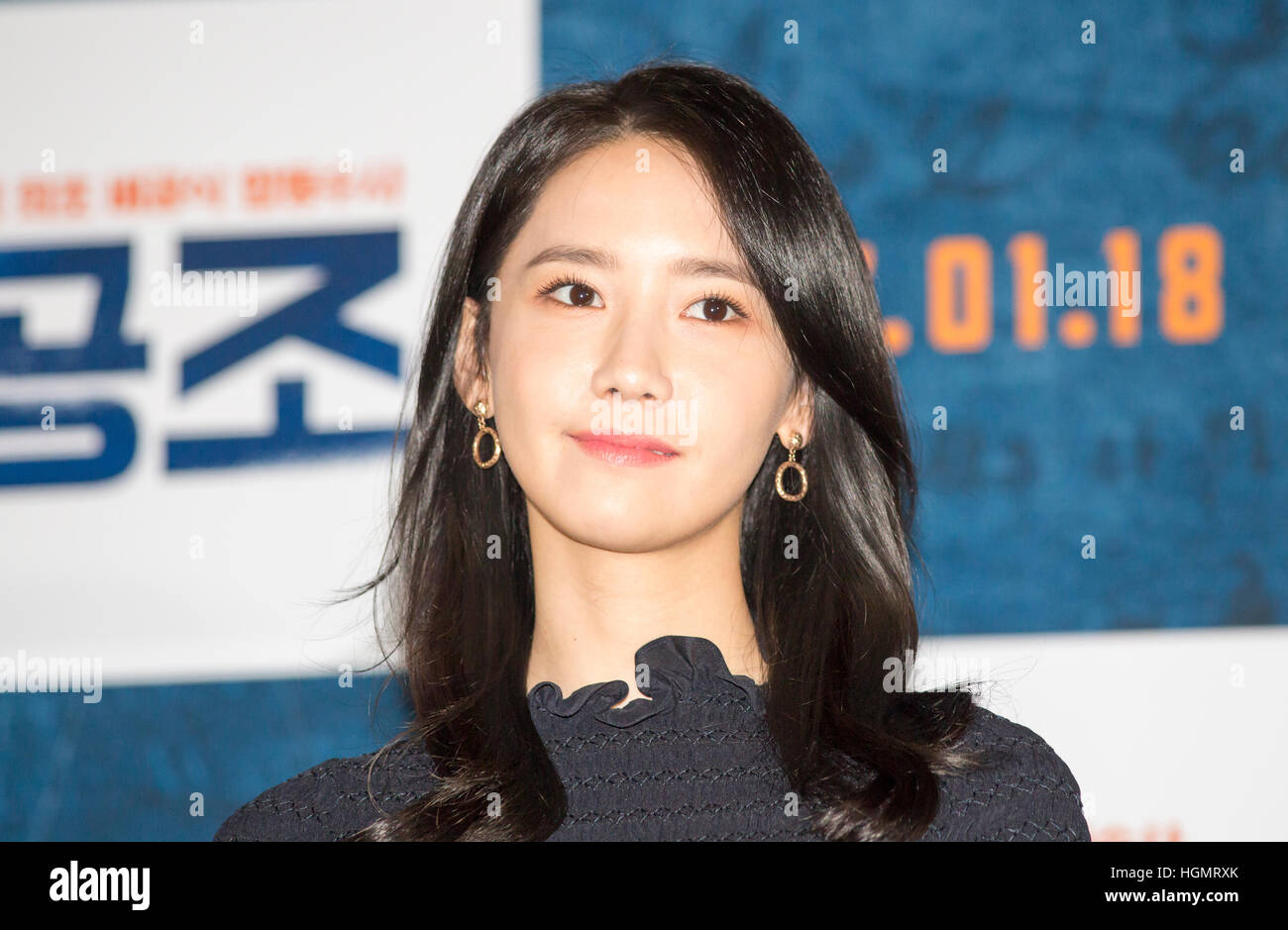 Seoul, Korea. 10th Jan, 2017. Yoona, a South Korean singer and actress ...