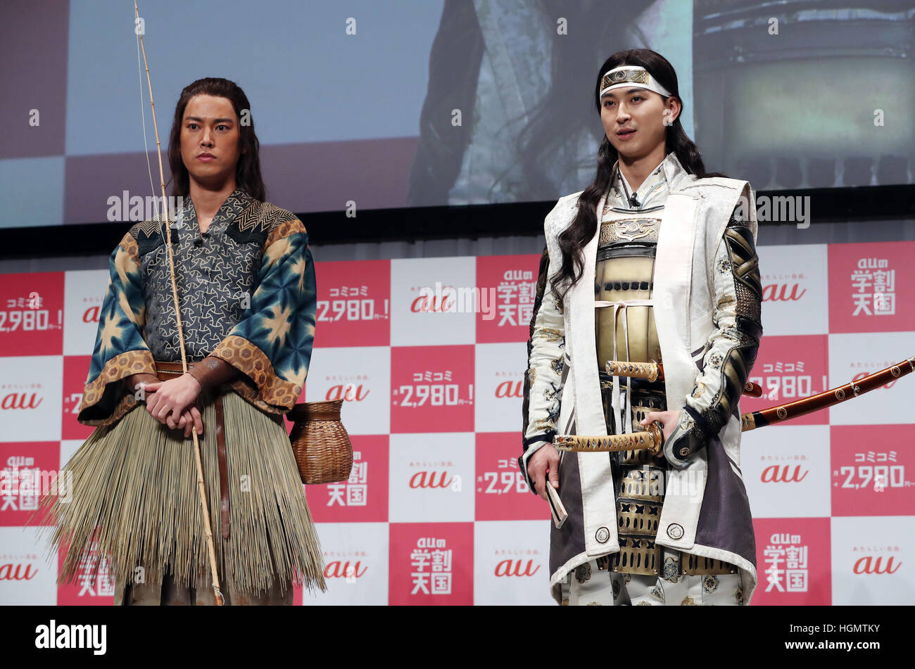 Tokyo, Japan. 11th Jan, 2017. Japanese actors Shota Matsuda (R) and ...