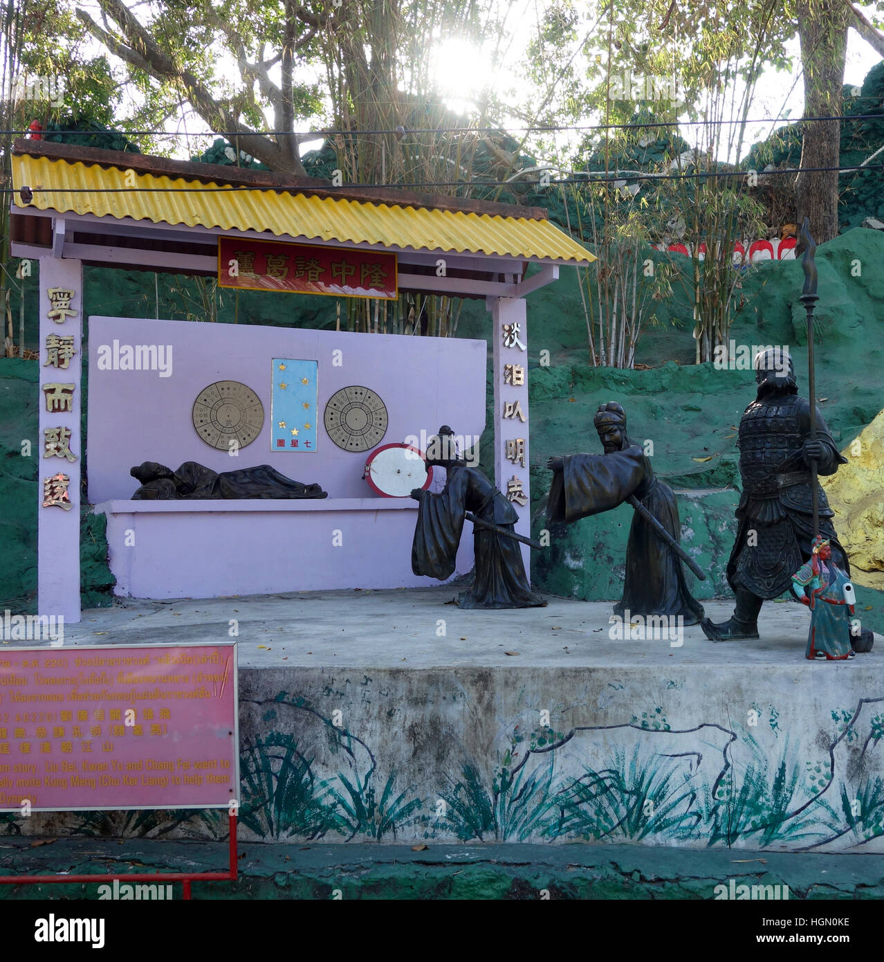 statue and park,Pattaya, Thailand (Phra Tmanak Hill - Khao Phra Bat ...