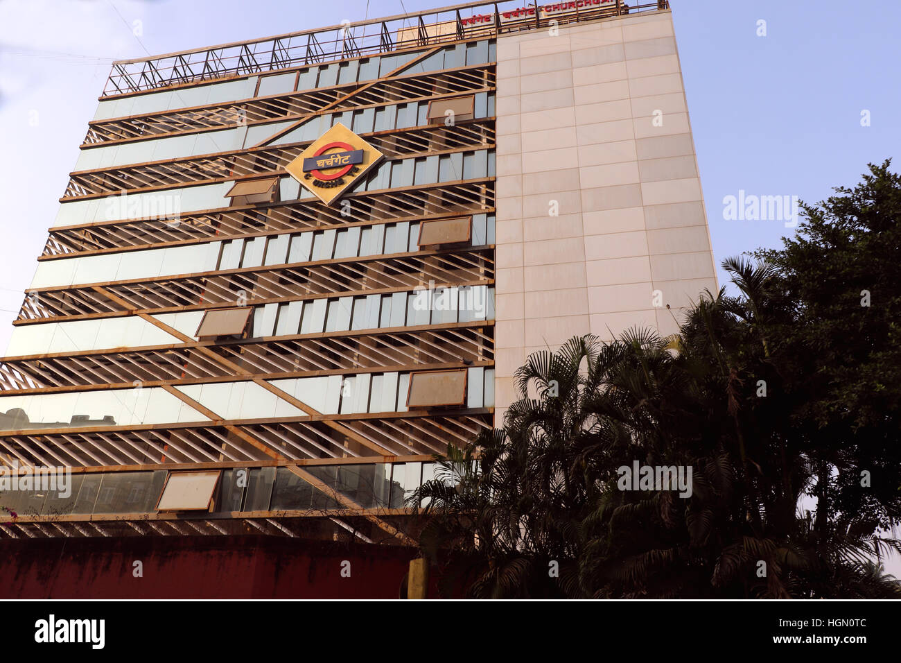 Churchgate architecture hi-res stock photography and images - Alamy