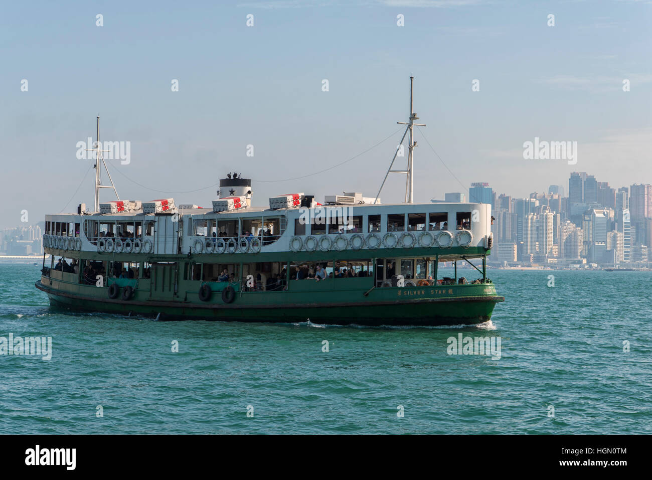 Star Ferry in Hong Kong, China Stock Photo - Alamy