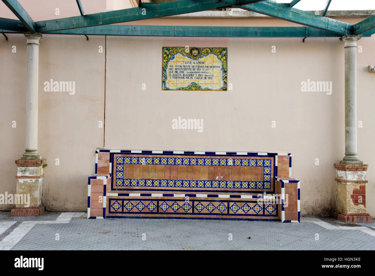 Arab bench, Cadiz Andalusia, south west Spain Stock Photo - Alamy