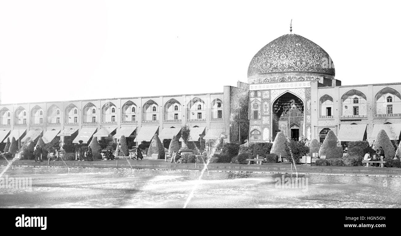 in iran old square mosque and fountain water backlight Stock Photo - Alamy