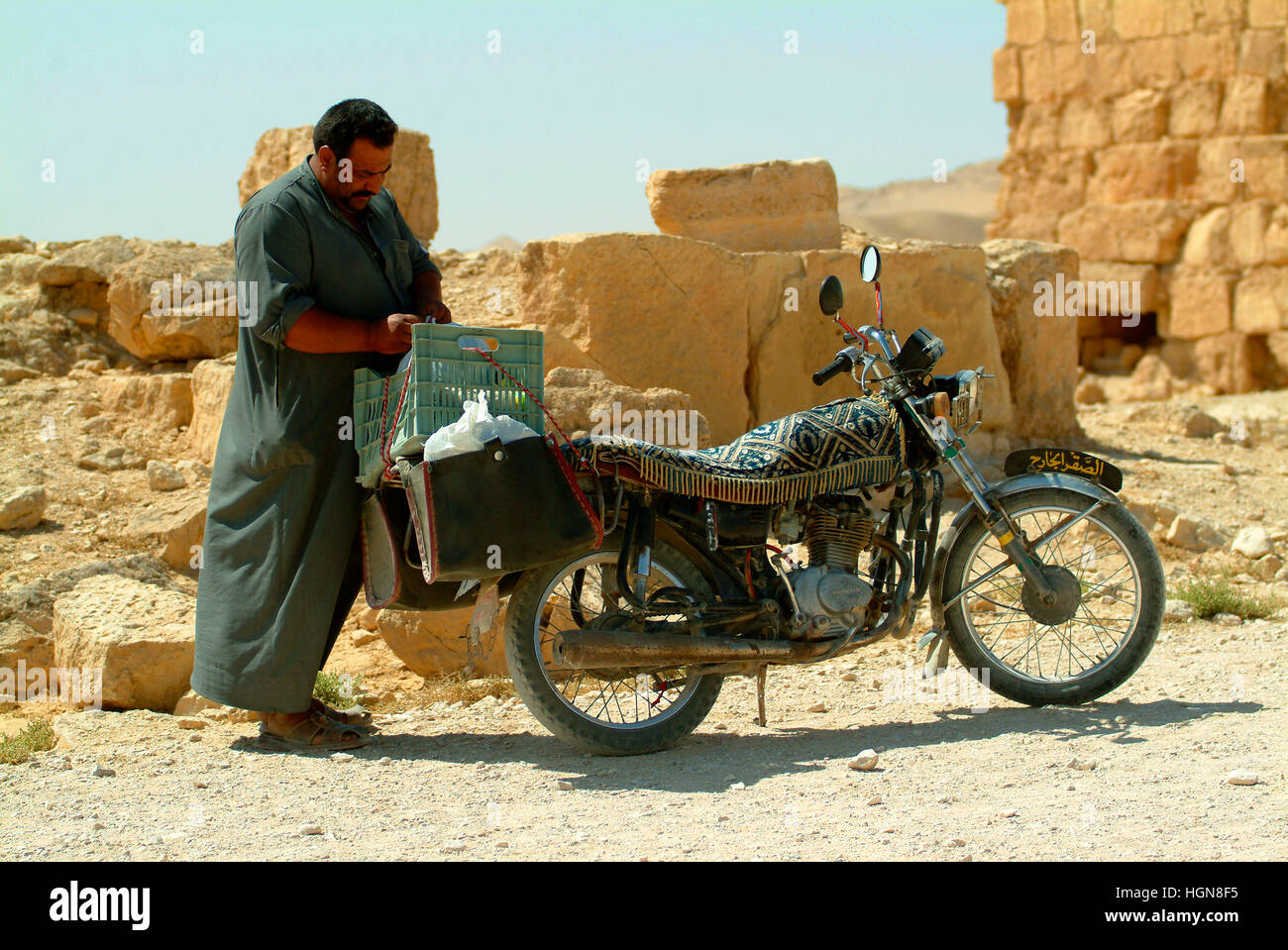 Sirian hi-res stock photography and images - Alamy