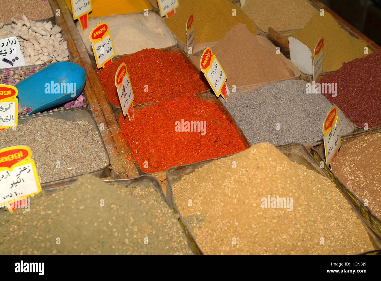 Syria syria hi-res stock photography and images - Alamy