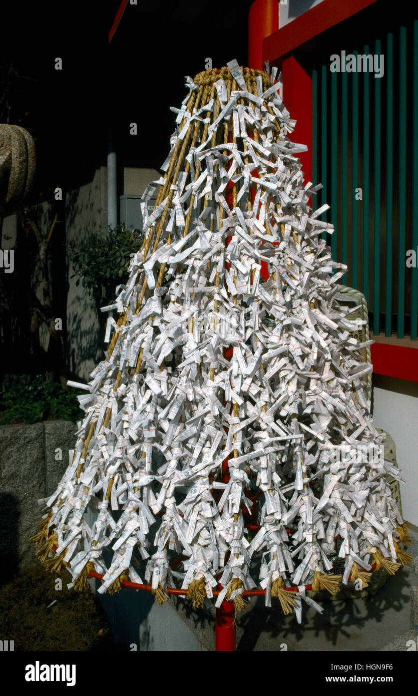 Kobe Japan Ikuta Shrine Prayer Papers On Rope Stock Photo - Alamy