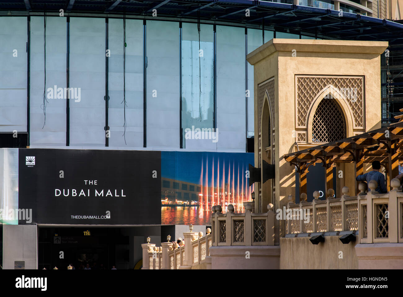 Dubai shopping mall exterior hi-res stock photography and images - Alamy