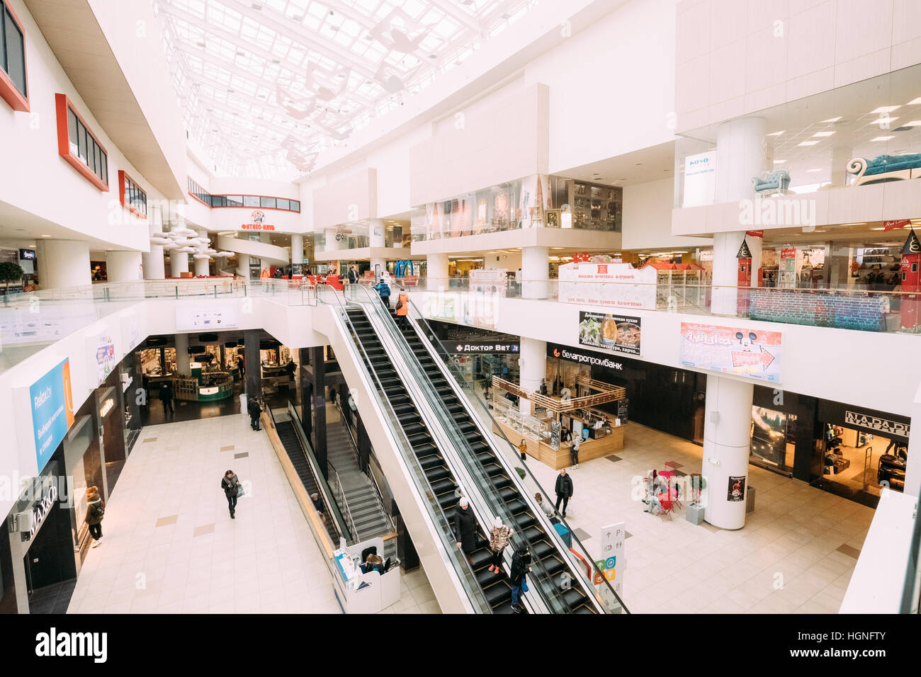 Arena mall hi-res stock photography and images - Alamy