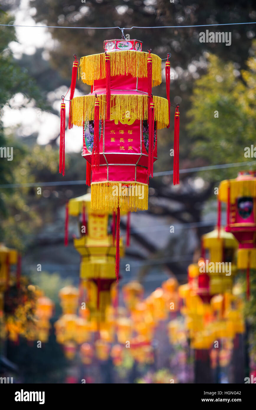 Good luck messages hi-res stock photography and images - Alamy